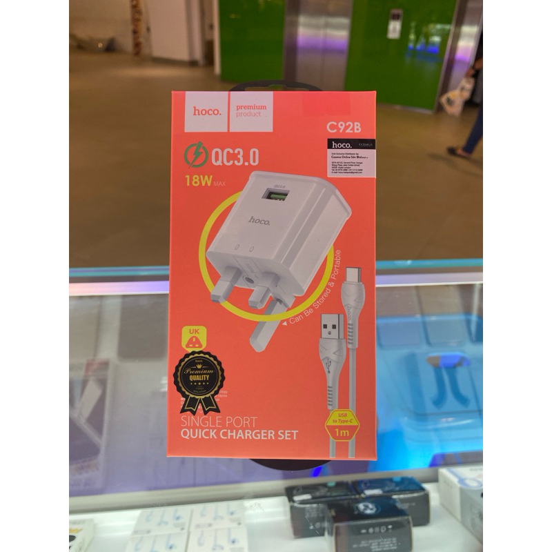 Hoco cable and adapter 18W C92B | Shopee Malaysia