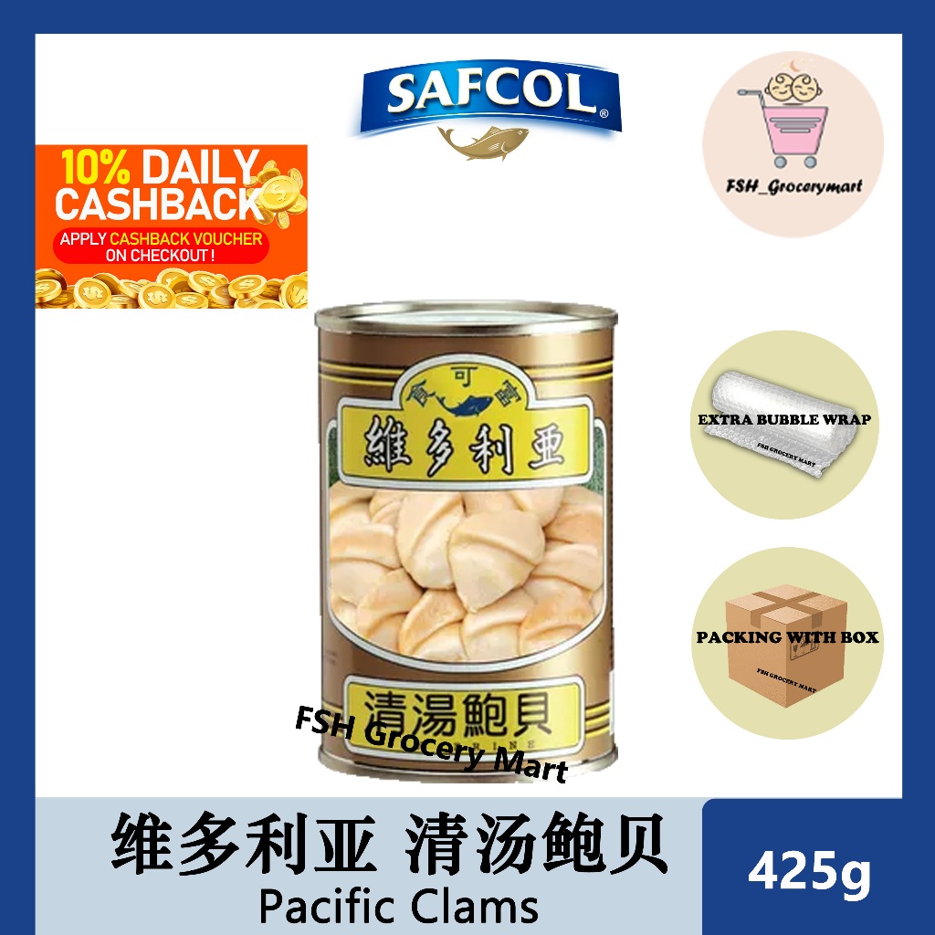 维多利亚 清汤鲍贝 VICTORIA PACIFIC CLAMS IN BRINE 425G | Shopee Malaysia