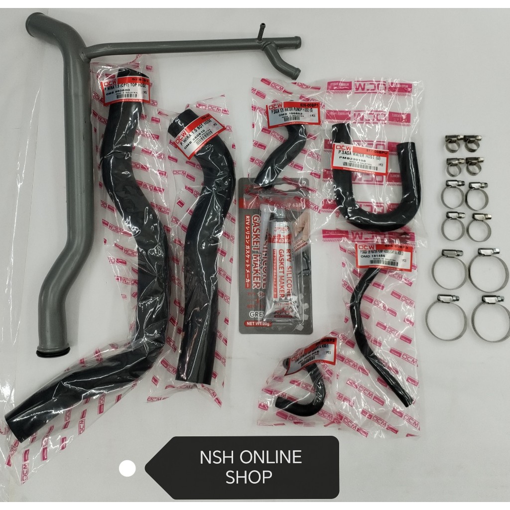 Radiator Hose Set with Hose Clip & Water Pump Pipe for Proton Wira ...