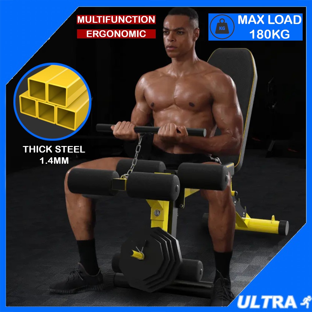 Multifunction Dumbbell Bench DB-B05 Foldable Weight Stool Leg Extension ...