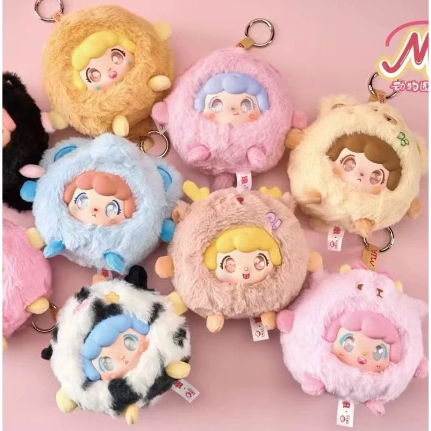 Mia Zoo Mia "What is the series of plush blind boxes in Mia Zoo ...