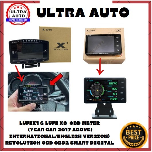 LufiX1 & LUFI XS OBD Meter (Year Car 2017 Above ) RevolutionOBD2 Smart ...