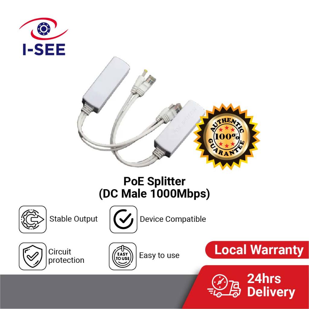 48V To 12V POE Splitter 100/1000Mbps - Power Over Ethernet Injector ...