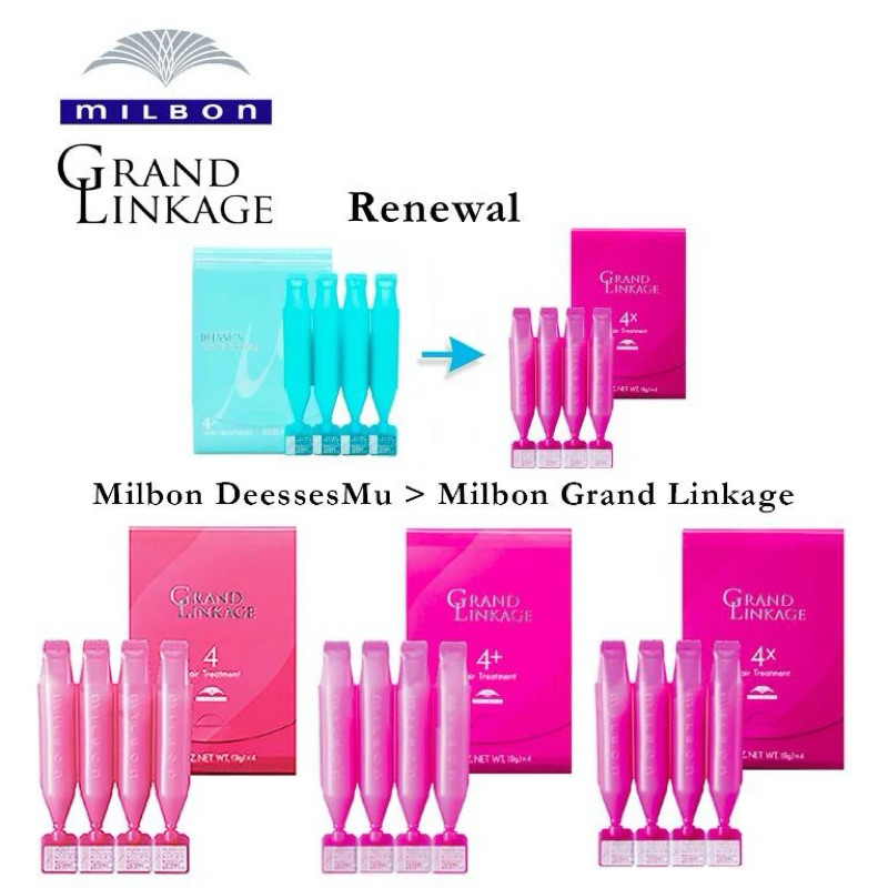 MILBON Grand Linkage Hair Treatment 9g x 4pcs=36g 3 types 4,4+,4x ...