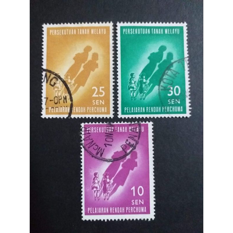 Malaysia Used Stamp - Introduction of Free Primary Education | Shopee ...