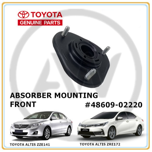 Toyota Altis ZZE141 ZZE142 ZRE142 ZRE143 ZRE172 ZRE173 2008-2019 Front ...