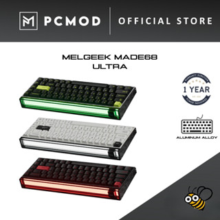 MELGEEK MADE68 | MADE68 Ultra, MADE68 Pro | Fully Assembled Wired Hall ...