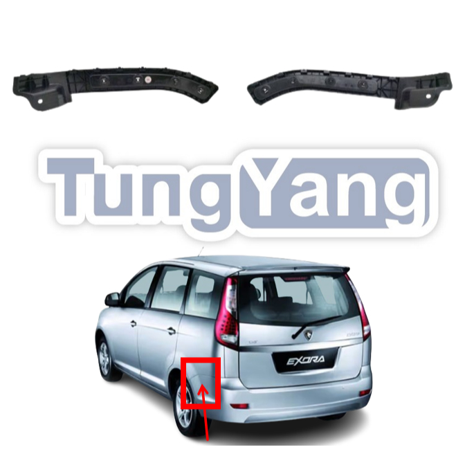 PROTON EXORA 2009-2011 REAR BUMPER SIDE BRACKET | Shopee Malaysia