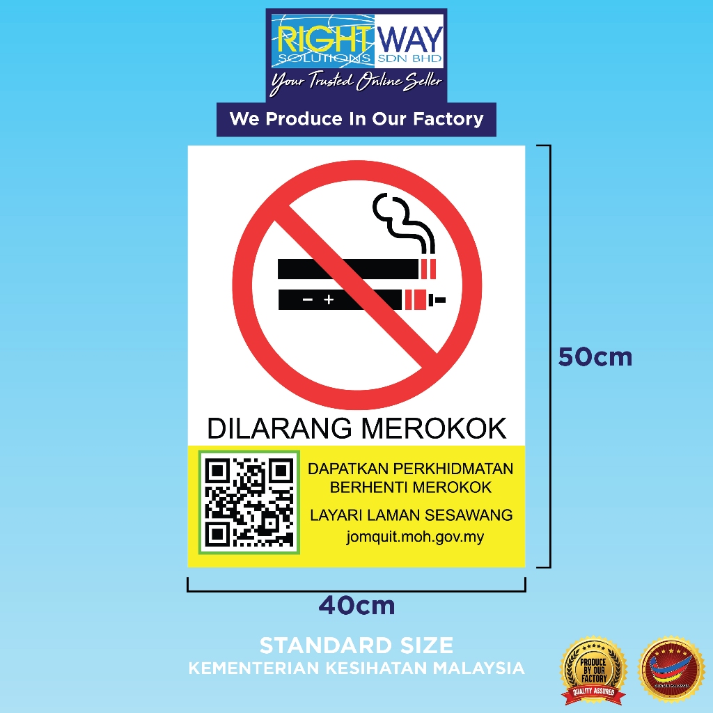 No Smoking Sign (New Design KKM) Sticker With Rigid PVC Base | Shopee ...