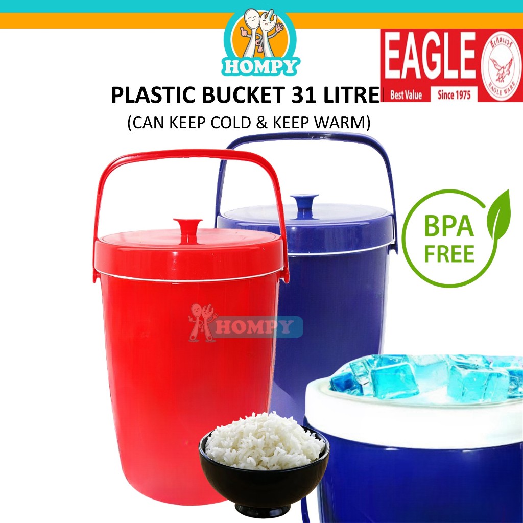 Rice Bucket / Ice Bucket / Food Bucket/Plastic Bucket/Large Bucket/31L ...