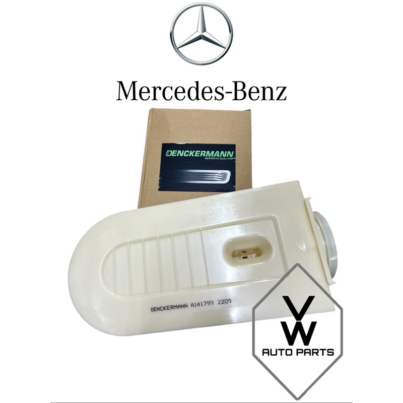 ( 100% ORIGINAL DENCKERMANN ) MERCEDES BENZ E-CLASS W212 E250 CDI E300 ...