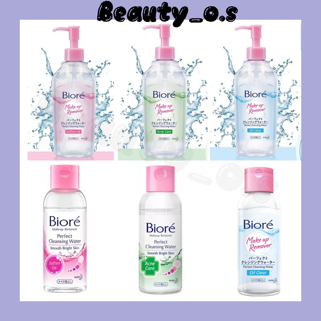 BIORE PERFECT CLEANSING WATER (90/300ML)-ACNE CARE/OIL CLEAR/SOFTEN UP | Shopee Malaysia