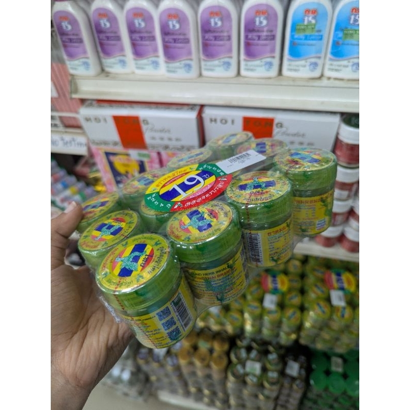 Hongthai Brand Compound Herb Inhaler Formula 2 (2oz) x 12 bottles as ...
