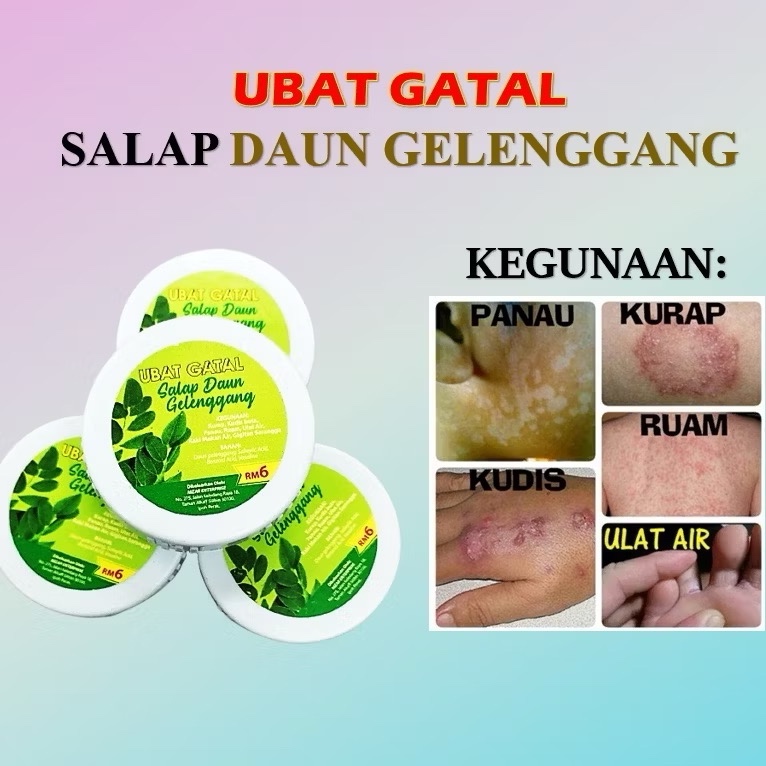 UBAT GATAL DAUN SALAP GELENGGANG 10G & 20G｜READY STOCK | Shopee Malaysia