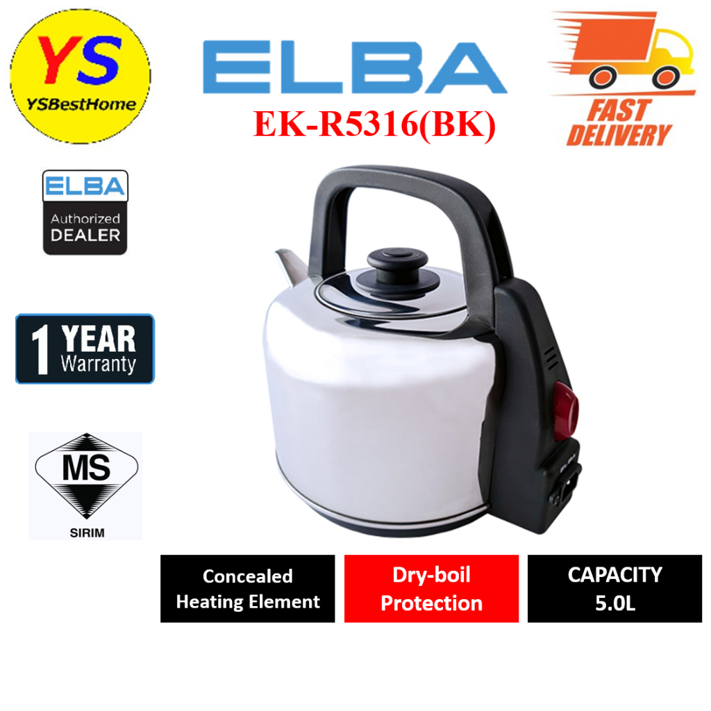 ELBA 5.0L Electric Kettle EK-R5316(BK) (NEW) / EK-A5021SS / EK-A5011SS ...