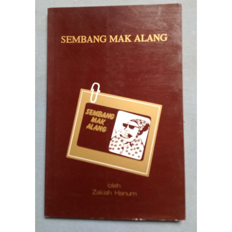preloved SEMBANG MAK ALANG zakiah hanum | Shopee Malaysia