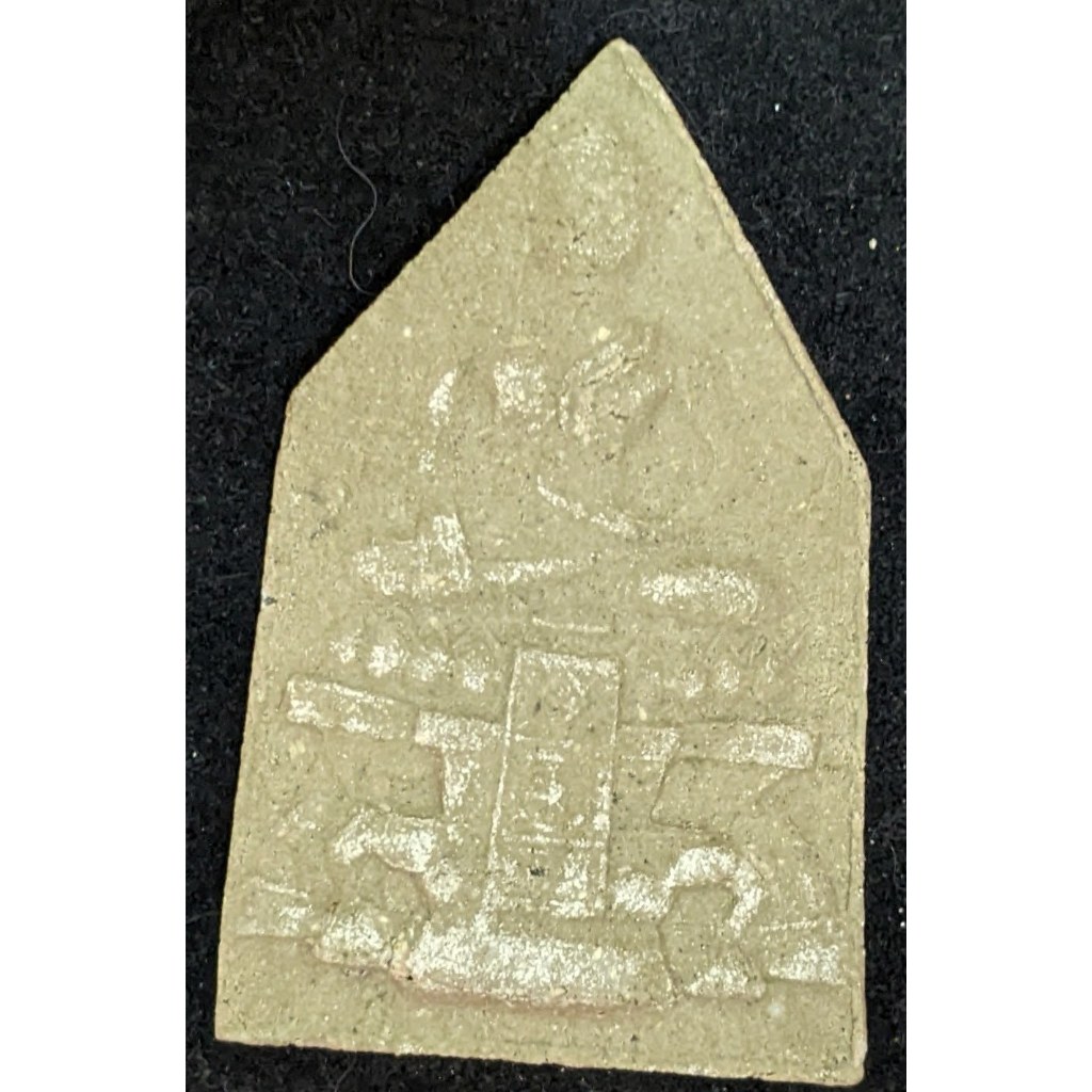 Khun Paen (Five-sided ancient hand-cut), LP Chamnan, Wat Bang Kuti ...