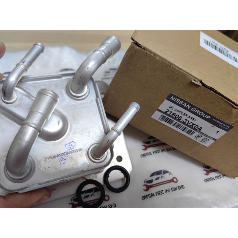 Nissan X-Trial T32 2.0 & 2.5 2014-2022 Vvt Nv200 Transmission Oil ...