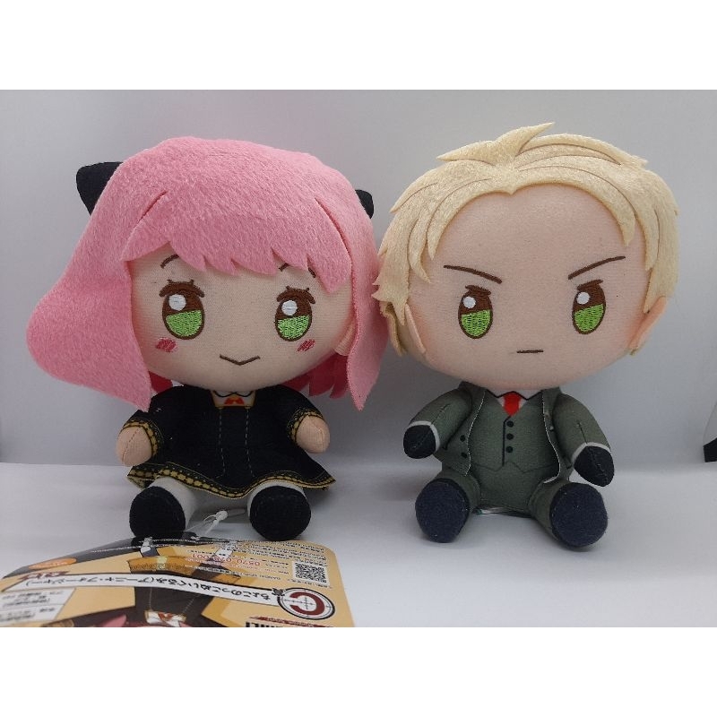 Genuine Spy x Family Anya & Loid Forger Chokonokko Plush Sitting Set ...