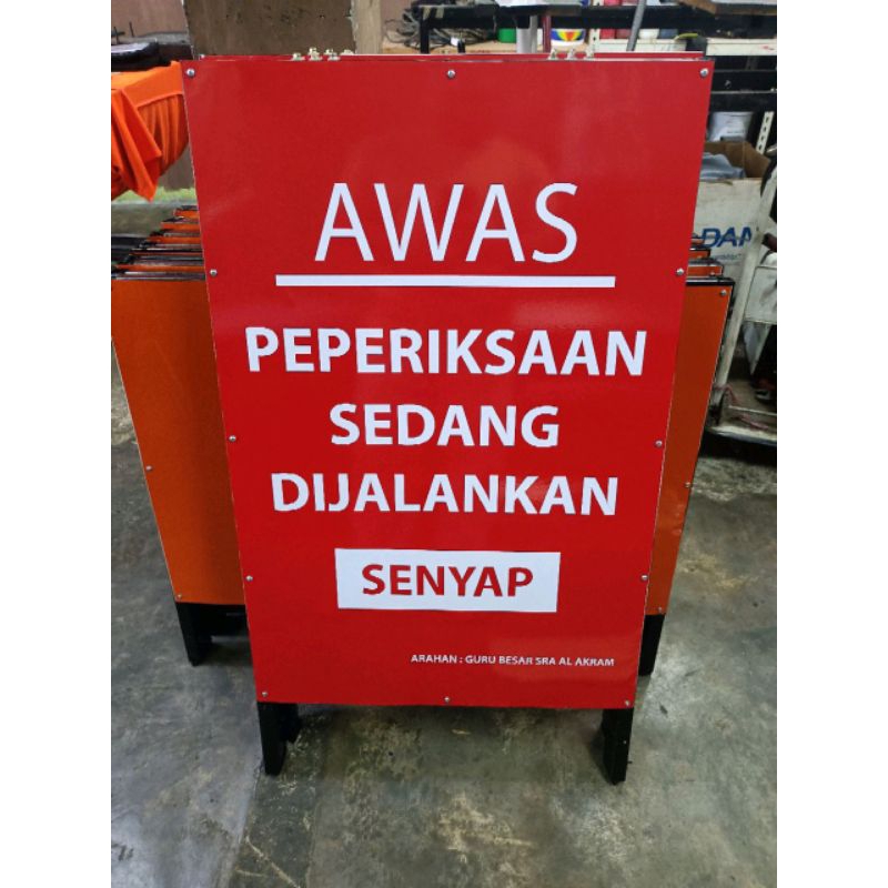 PAPAN TANDA SENYAP PEPERIKSAAN SEDANG DIJALANKAN (DESIGN 1) | Shopee ...