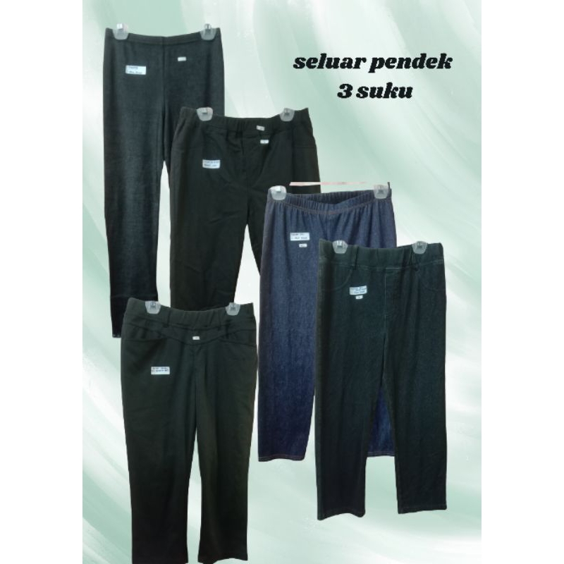 Seluar 3 suku /seluar pendek perempuan bundle | Shopee Malaysia