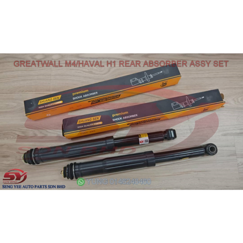 GREATWALL M4/HAVAL H1 REAR ABSORBER SET (LEFT & RIGHT) | Shopee Malaysia
