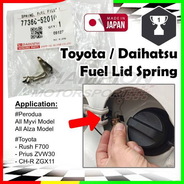 Original Fuel Tank Cap Lid Spring Perodua Myvi 3rd Gen D20N Toyota RUsh ...