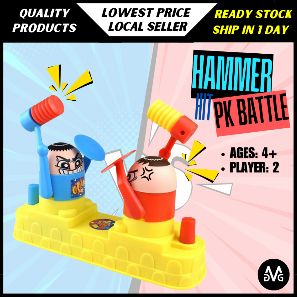 Hammering Contest Battle Fight Player PK Attack Party Game Punching ...