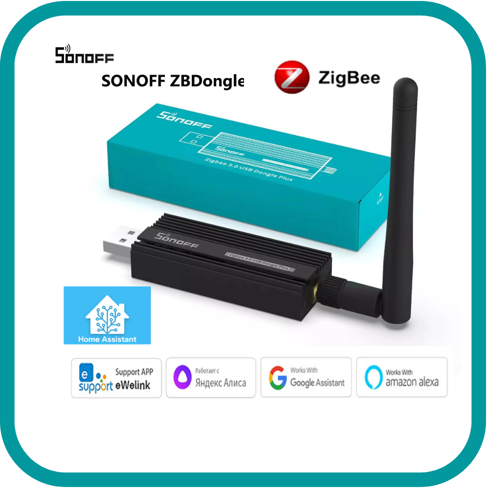 SONOFF ZB Dongle-P Zigbee 3.0 USB Dongle Plus Wireless Zigbee Gateway ...