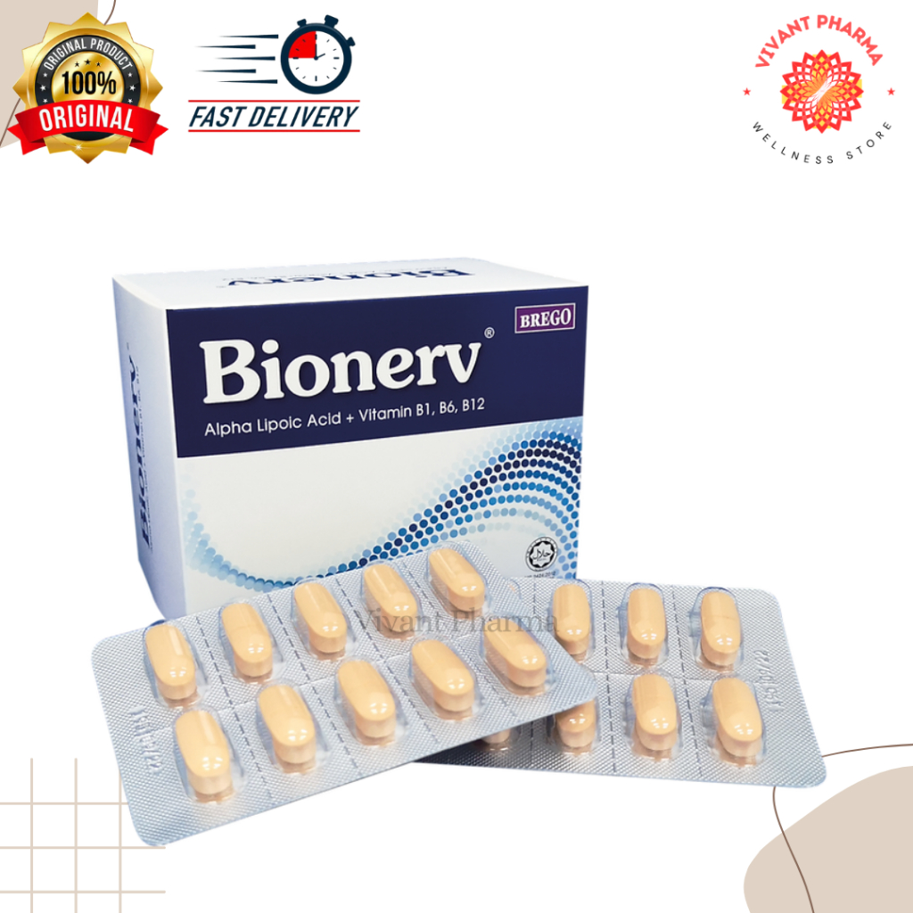 Bio nerv ALA, Vit B1, B6 & B12 Tablets 10's (Strip) | Shopee Malaysia