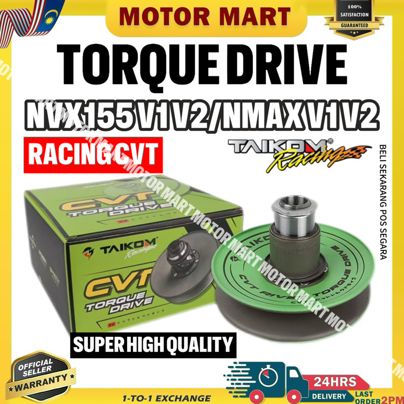 YAMAHA NVX155 V1 V2 / NMAX V1 V2 RACING CVT TORQUE DRIVE PULLEY 100% ORIGINAL TAIKOM SUPER HIGH ...