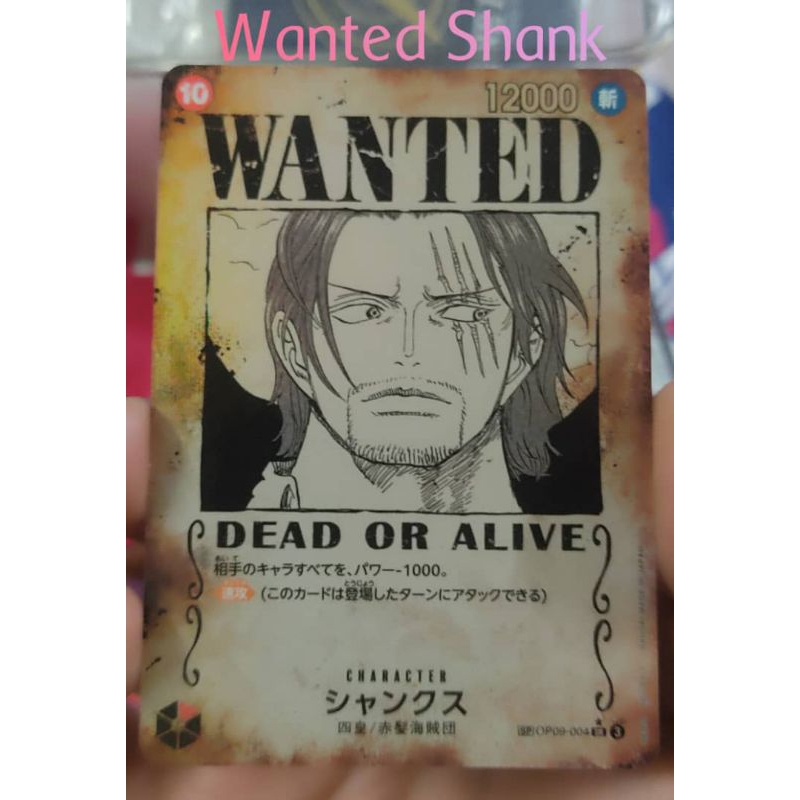 WANTED SHANKS OP09 ORIGINAL TCG ONE PIECE | Shopee Malaysia