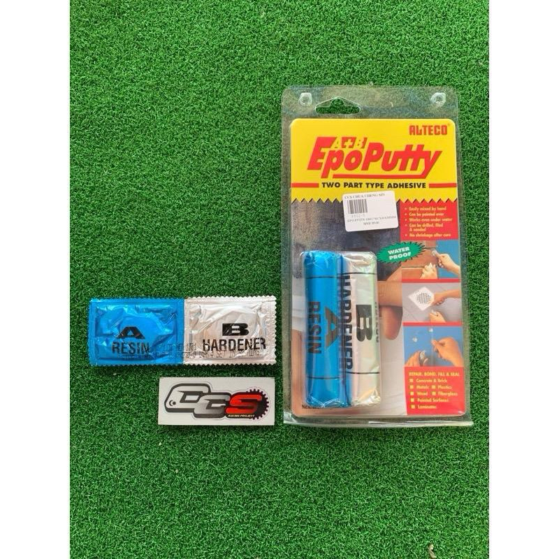 EPOPUTTY A+B / GAM BATU (15G,100G) 100% ORIGINAL EPOPUTTY | Shopee Malaysia