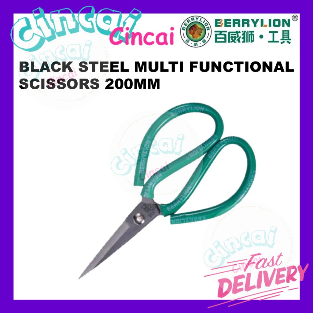BERRYLION 8” / 200MM BLACK STEEL SCISSORS HARDWARE HOUSEHOLD INDUSTRIAL ...