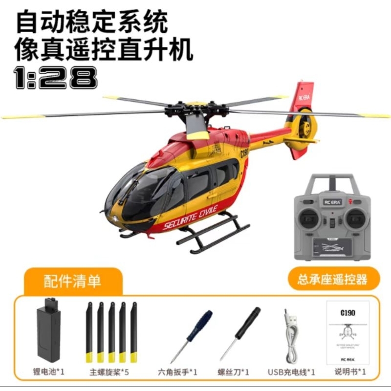 rc era c190 optical flow brushless motor 4chnl helicopter | Shopee Malaysia