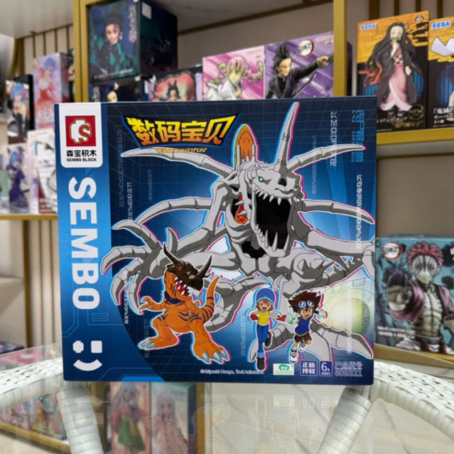 Sembo Block Digimon Adventure Skullgreymon Vs Greymon | Shopee Malaysia