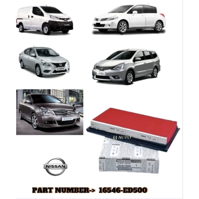 NISSAN 16546-ED500 AIR FILTER -GRAND LIVINA/ LATIO/ ALMERA/ SYLPHY ...