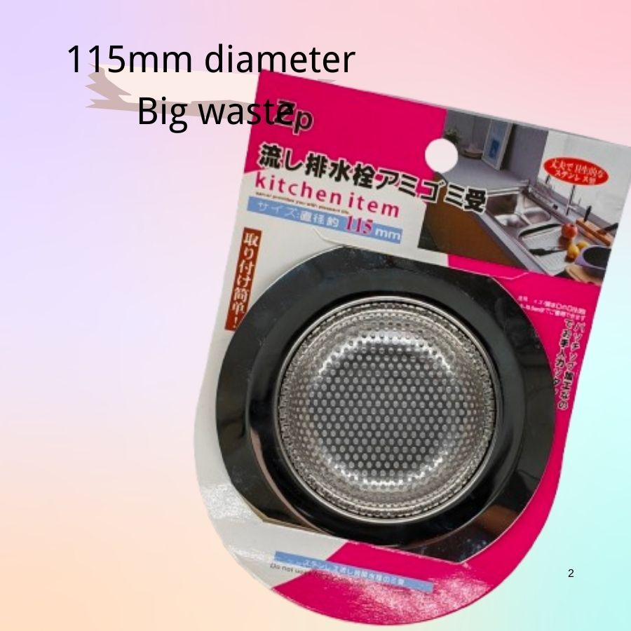 Stainless Steel Kitchen Waste strainer / Waste catcher 70mm 115mm ...