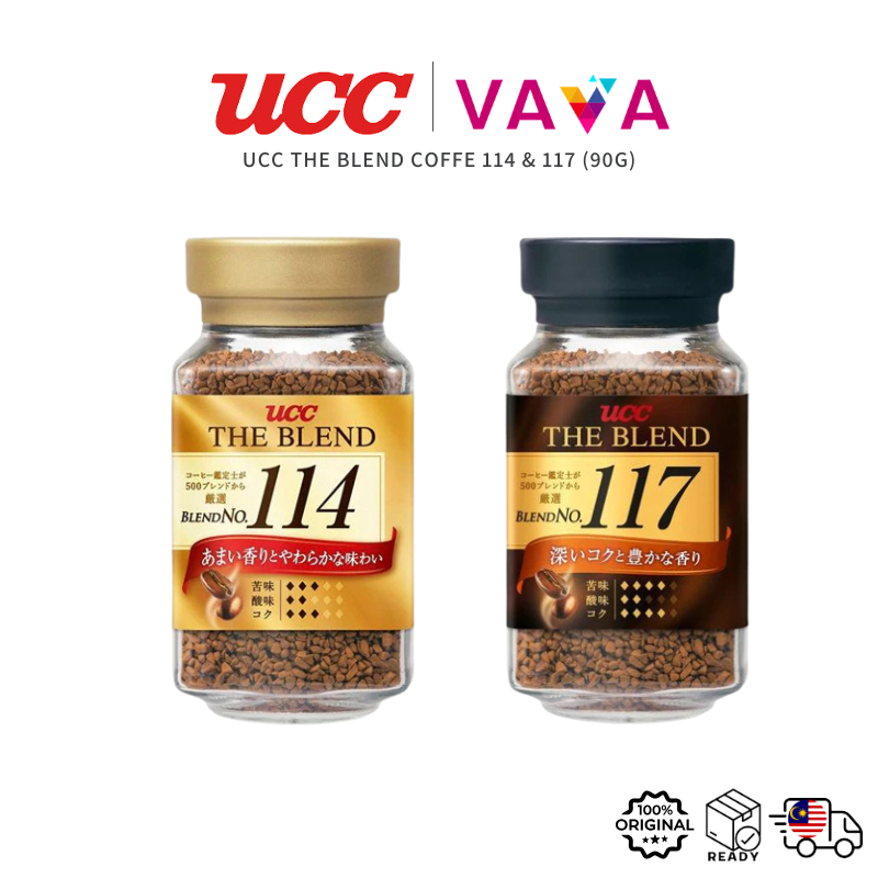 【JAPAN日本】UCC The Blend No.117 & No. 114 Instant Coffee 90g Bottle 优希西 ...