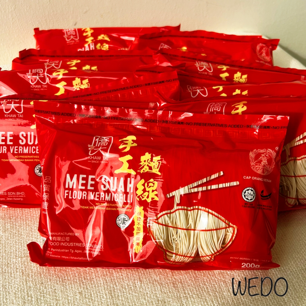 Mee suah Halal Cap orang merah (200g x 10pkt) | Shopee Malaysia