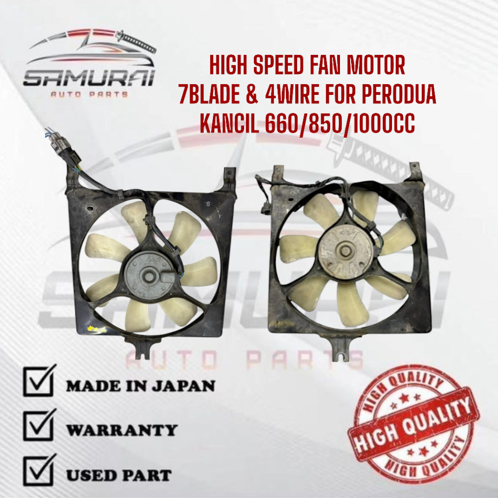 HIGH SPEED FAN MOTOR 7BLADE & 4WIRE (no soket) PERODUA KANCIL | Shopee ...