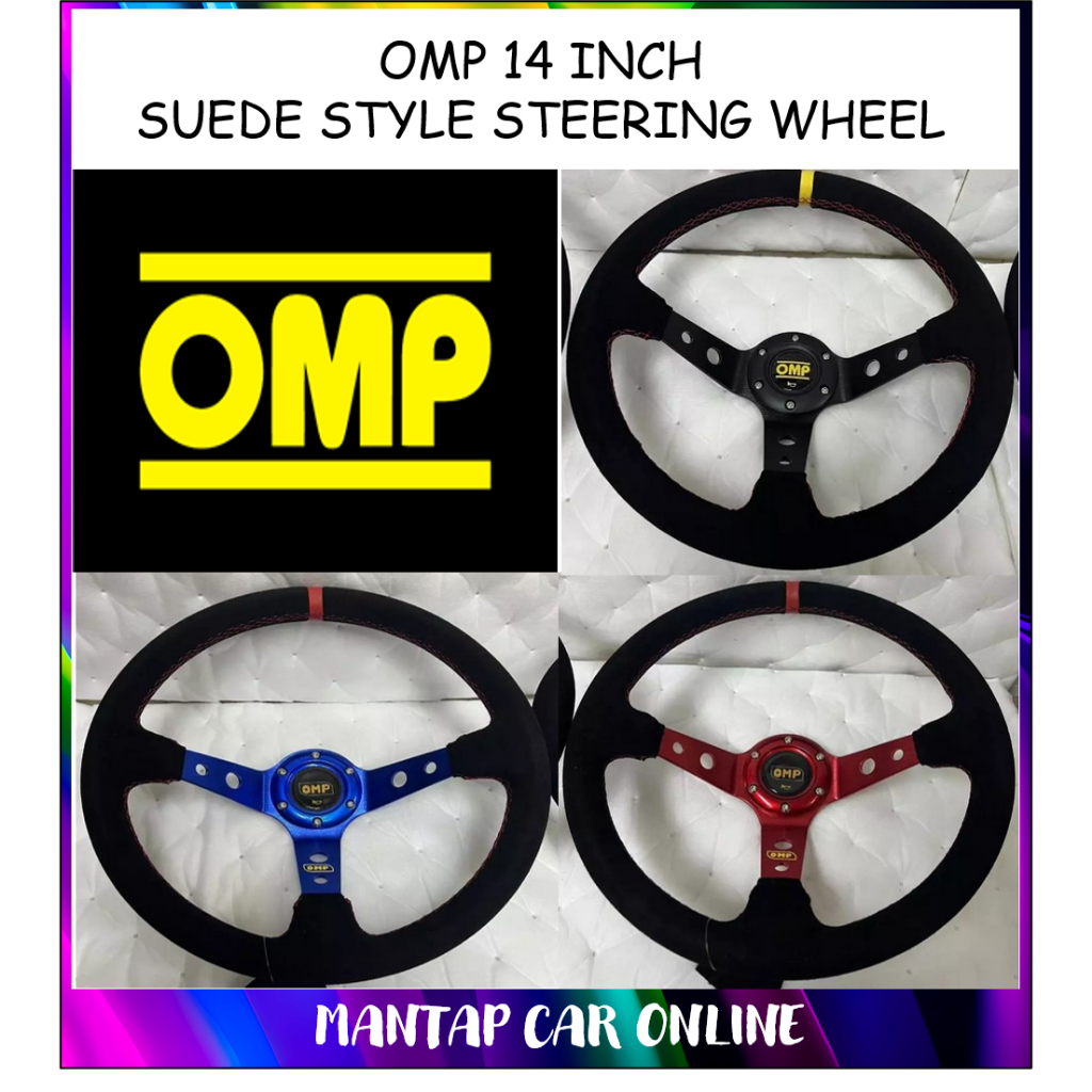 OMP 14 Inch 350mm Suede Style Deep Dish Racing Steering Wheel | Shopee Malaysia