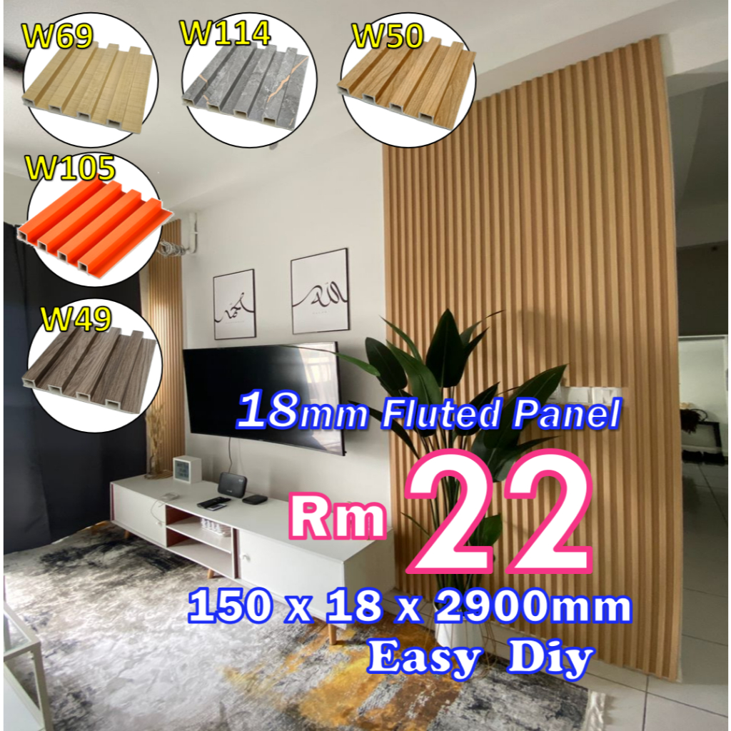 Fluted Wall Panel Wood Strip Series Panel Wall Decoration Wood Strip ...