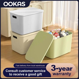 OOKAS Japanese Style Storage Box Muji Shelf Organizer Plastic Container ...