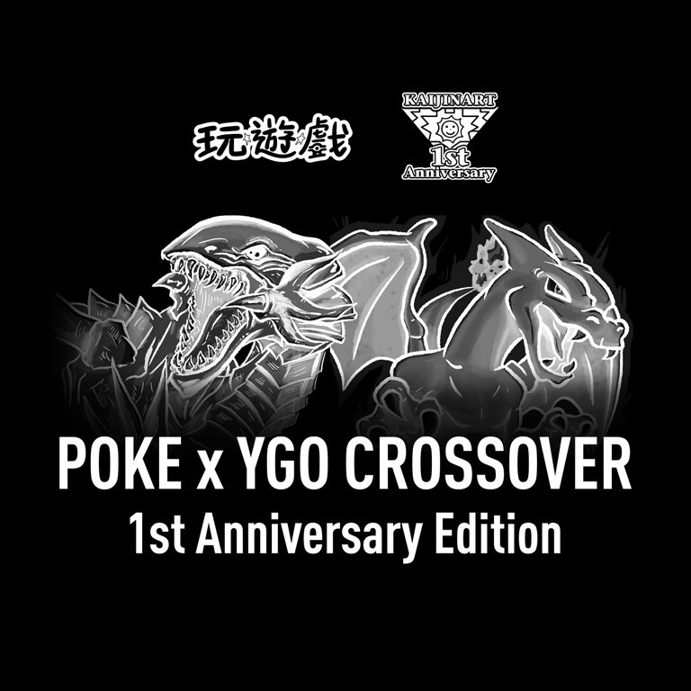 Poke x YGO Crossover 1st Anniversary Edition | Shopee Malaysia