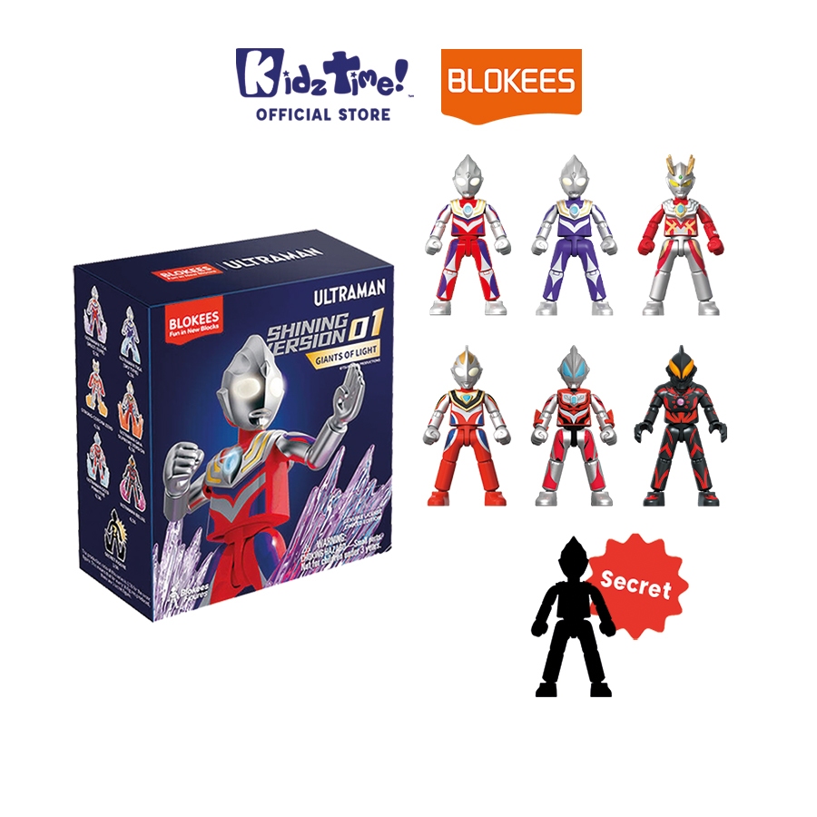 Kidztime x Blokees Ultraman Blind Box - Shining Version 01 Toys ...