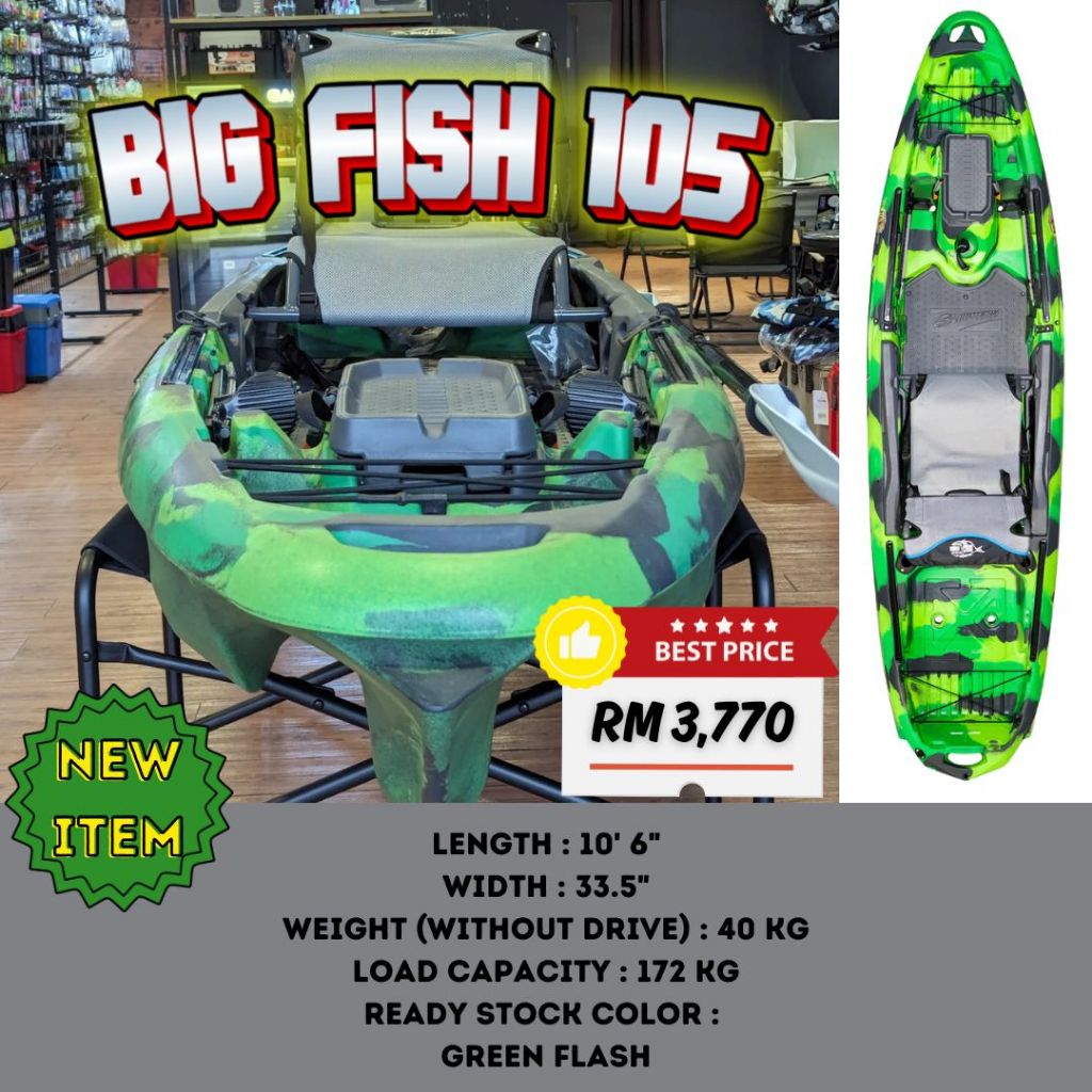 FEELFREE Big Fish 105 With Engine Mount Green Flash - Kayak Fishing ...