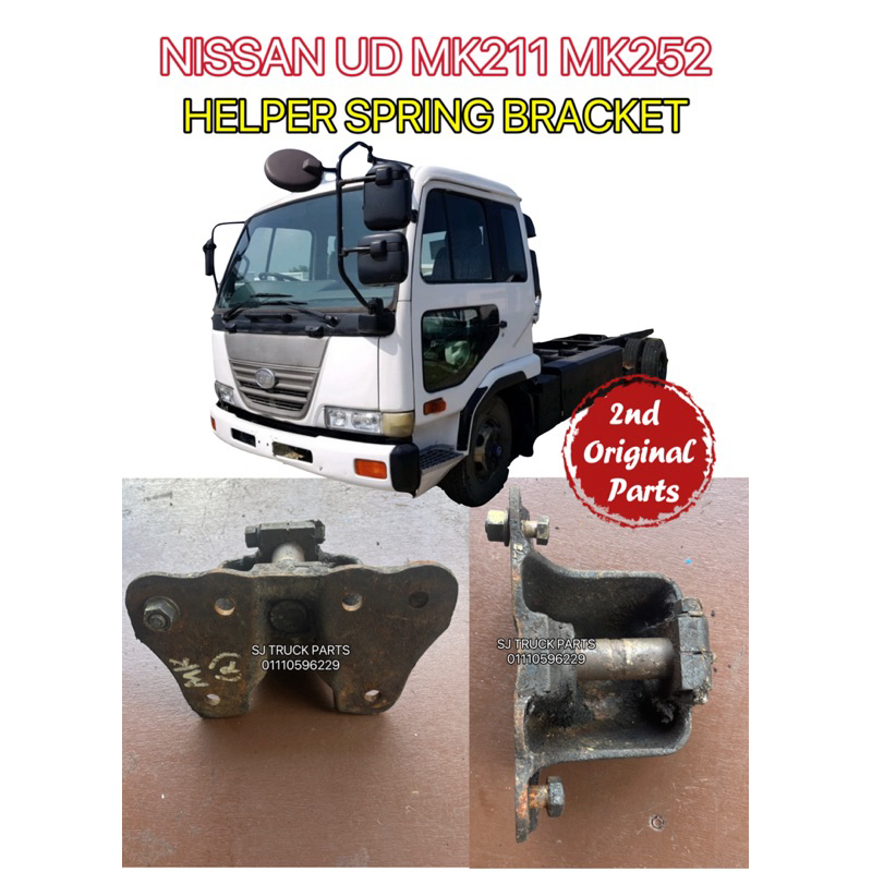 NISSAN UD MK211 MK252 SPRING HELPER BRACKET USED ORIGINAL HALFCUT JAPAN ...