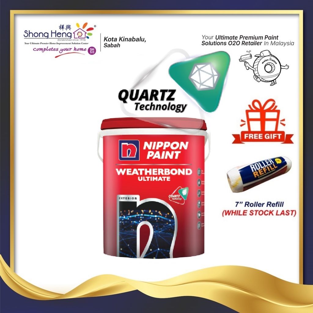 5L Nippon Paint Weatherbond Ultimate with Quartz Technology [Exterior ...
