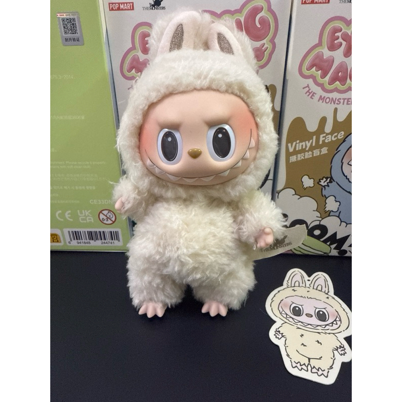 100% Authentic Labubu V1 (Soymilk) | Shopee Malaysia